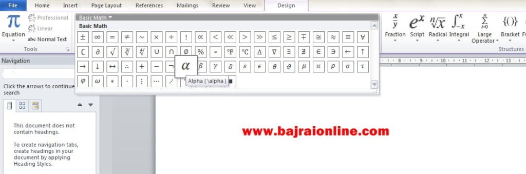 How to Type Alpha in MS Word - Bajrai Online Solutions