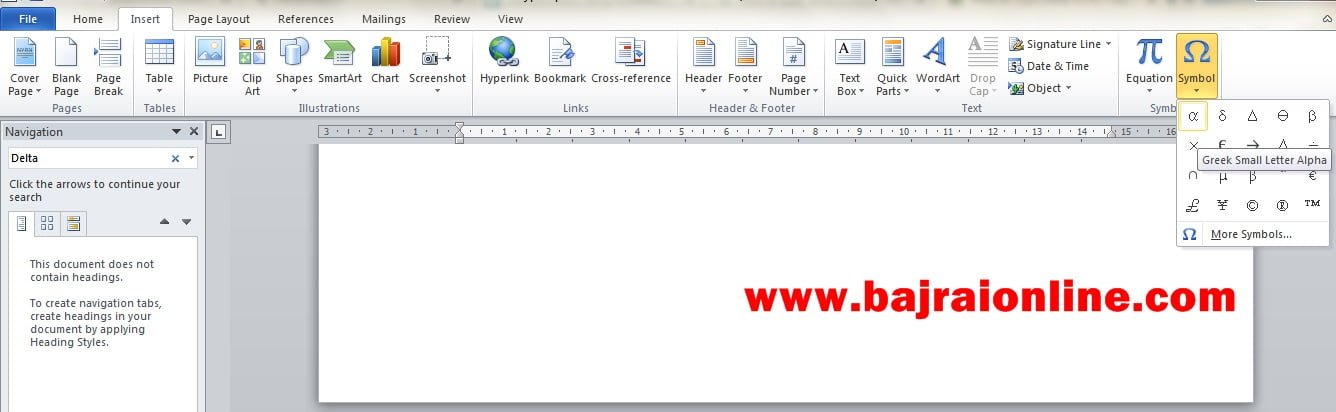 How to Type Alpha in MS Word - Bajrai Online Solutions