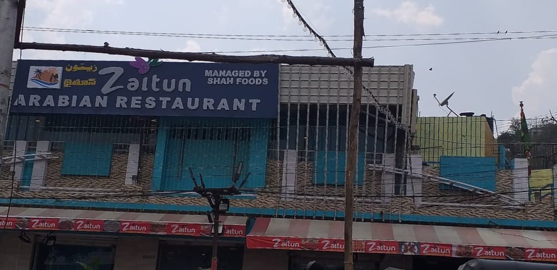 Zaitun Arabian Restaurant - Bajrai Online Solutions
