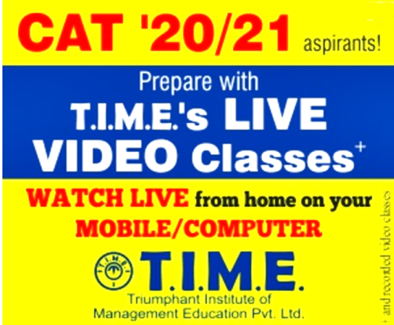 T.I.M.E Institute - Bajrai Online Solutions