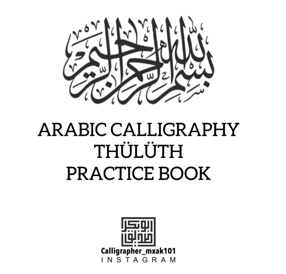 Arabic Calligraphy Thuluth Font - Bajrai Online Solutions