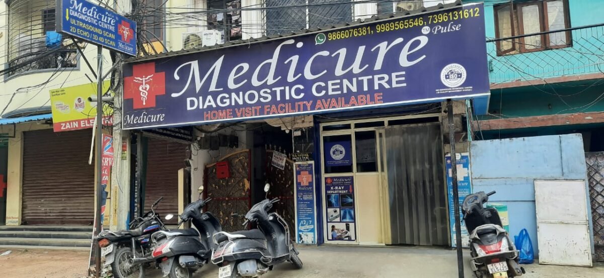 Medicure Pulse Diagnostic Centre - Bajrai Online Solutions