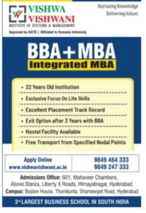 Vishwa Vishwani Institute of systems and management - Bajrai Online ...