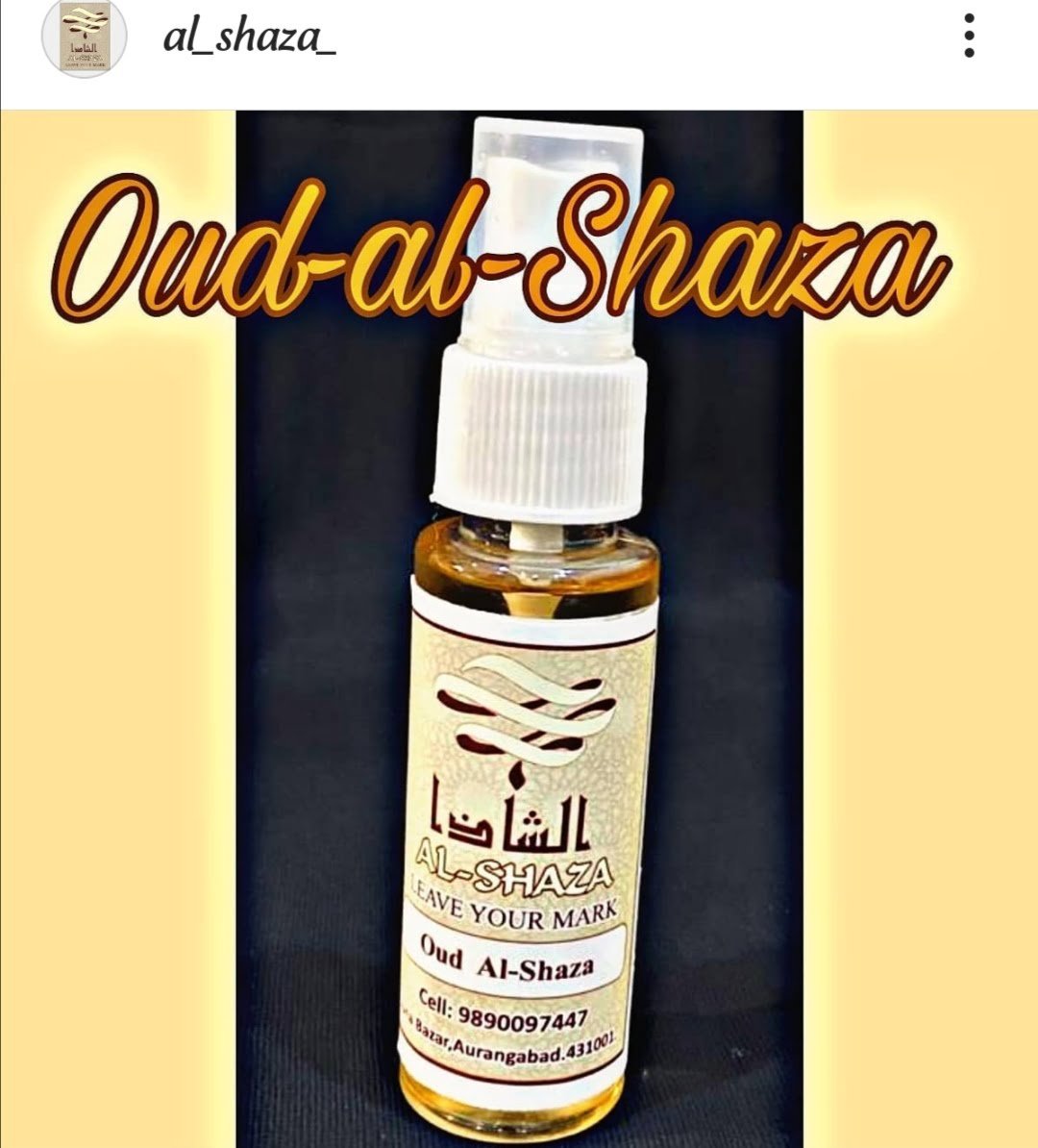 Al Shaza Perfumes Juna Bazar - Bajrai Online Solutions