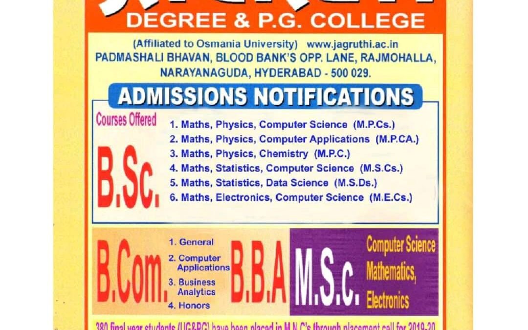 Jagruti Degree and PG College - Bajrai Online Solutions