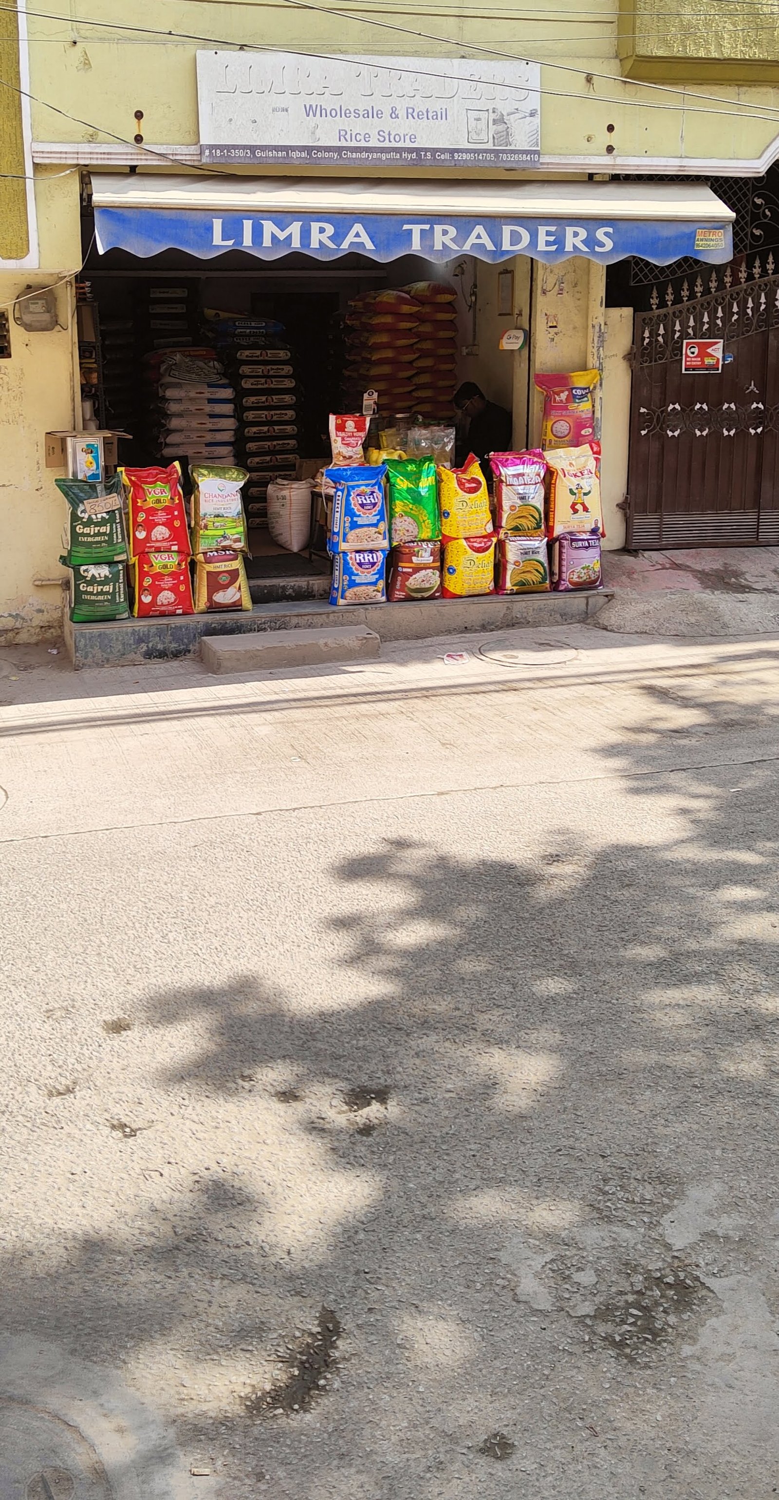 Limra Traders in Ghulsan Iqbal Colony - Bajrai Online Solutions