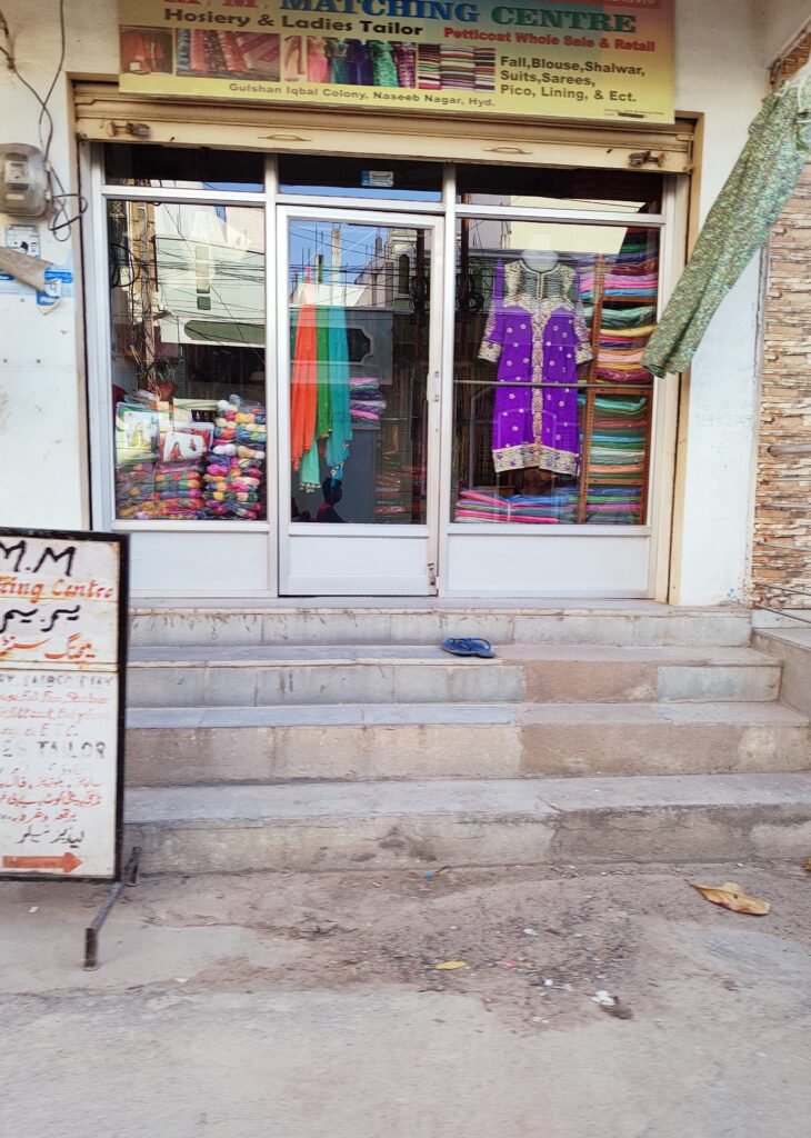 M M Matching Center - Bajrai Online Solutions