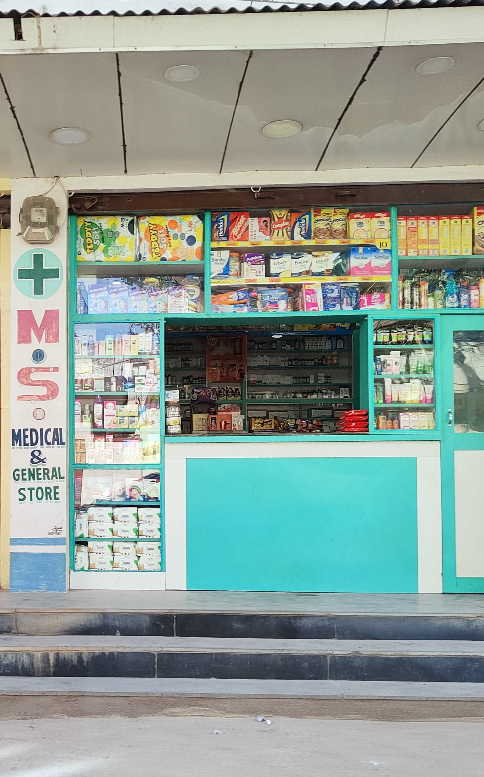 M S Medical In Ghulsan Iqbal Colony Bajrai Online Solutions