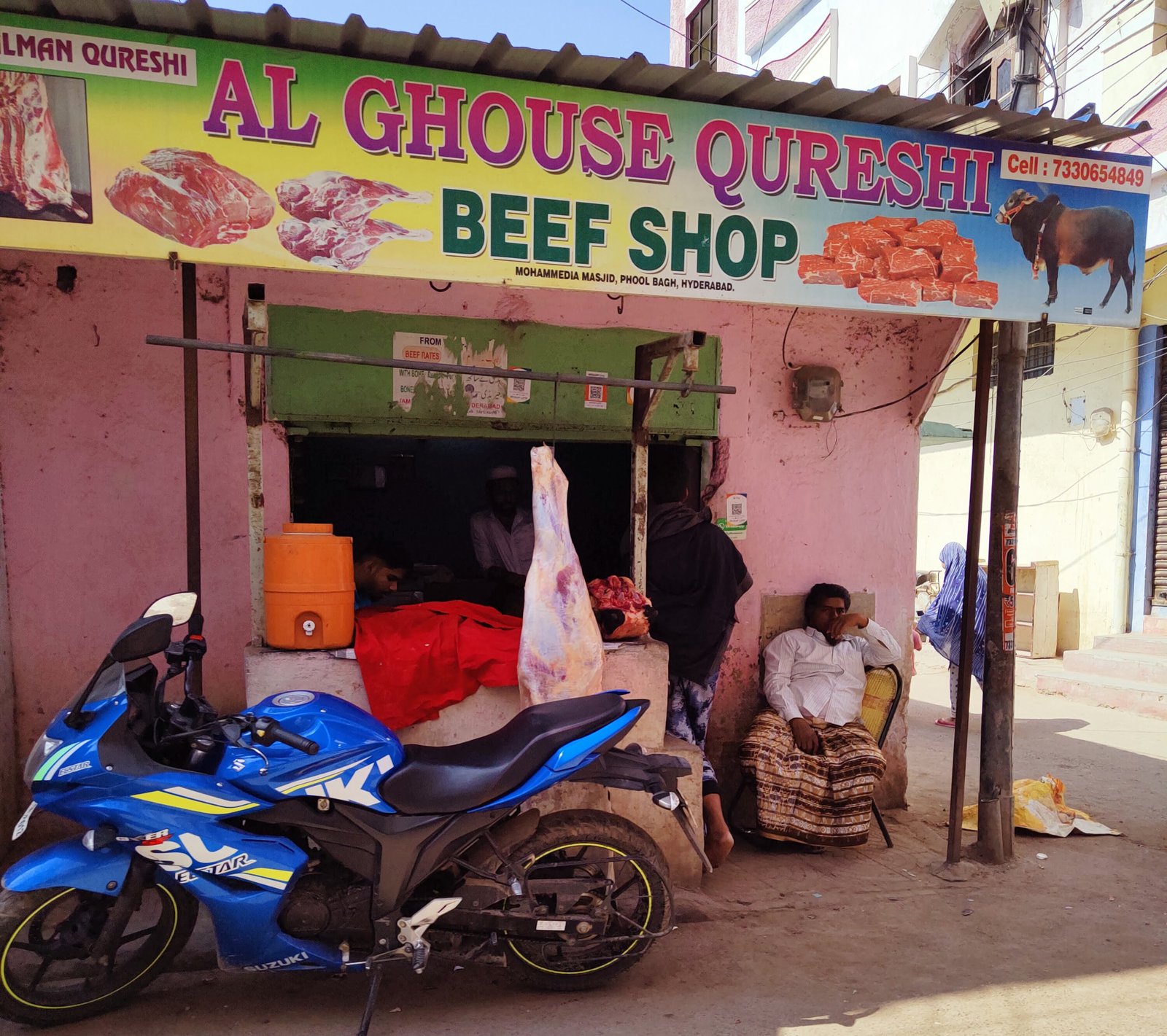 Al Ghouse Qureshi Beef Shop in Phool bagh - Bajrai Online Solutions