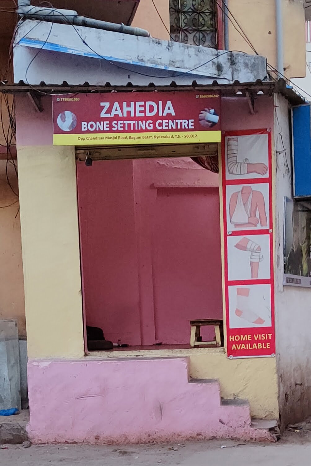 Zahedia Bone Setting Center - Bajrai Online Solutions