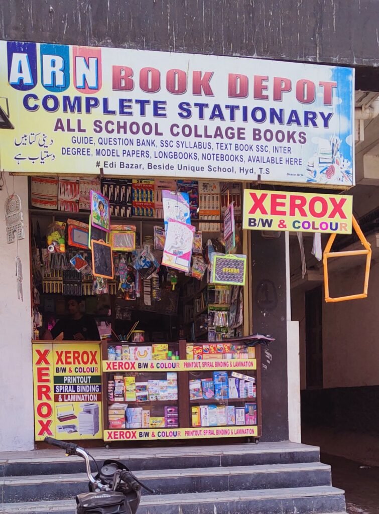 ARN Book Depot in Edi Bazar - Bajrai Online Solutions
