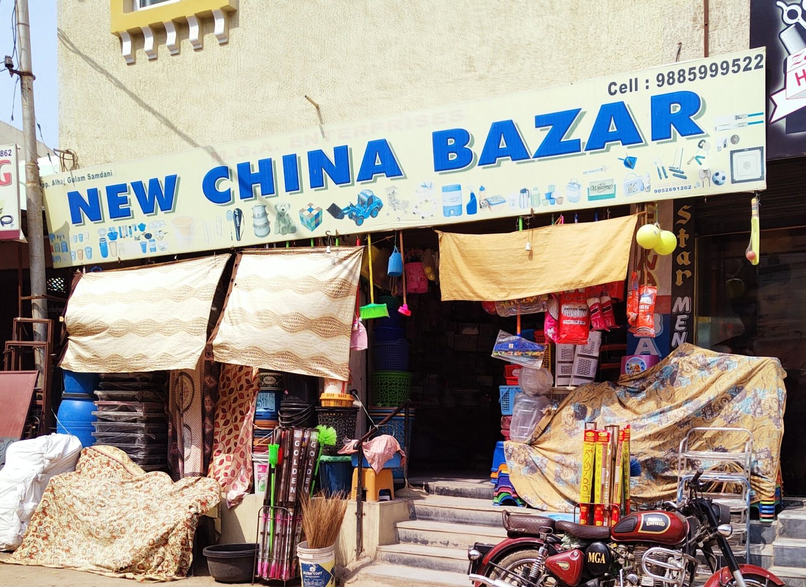 New China Bazar in Edi Bazar - Bajrai Online Solutions